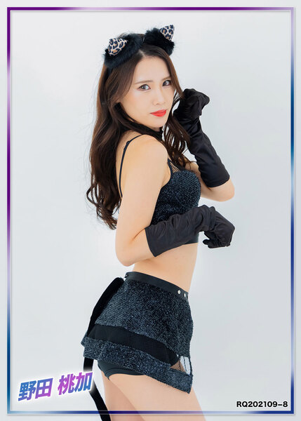 野田桃加 RQ202109−08 - 野田桃加のNFT | Adam byGMO