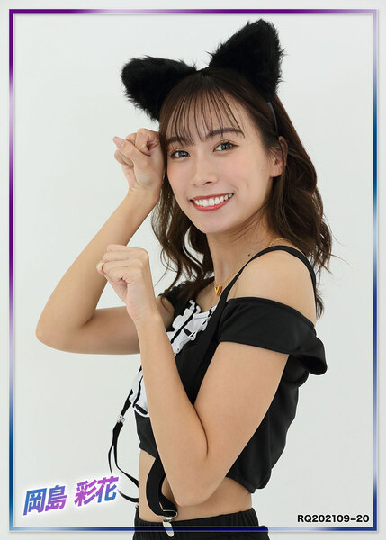 岡島彩花 RQ202109−20 - 岡島彩花のNFT | Adam byGMO