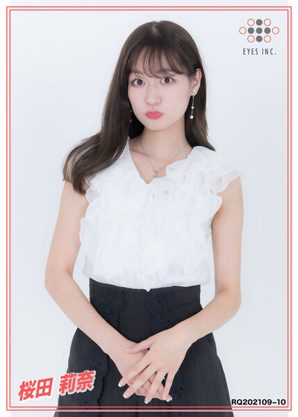 桜田莉奈 RQ202109−10 - 桜田莉奈のNFT | Adam byGMO