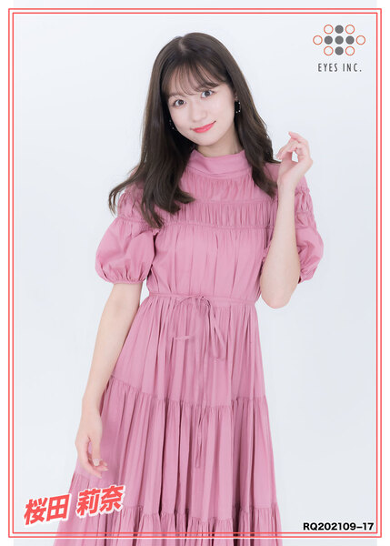 桜田莉奈 RQ202109−17 - 桜田莉奈のNFT | Adam byGMO