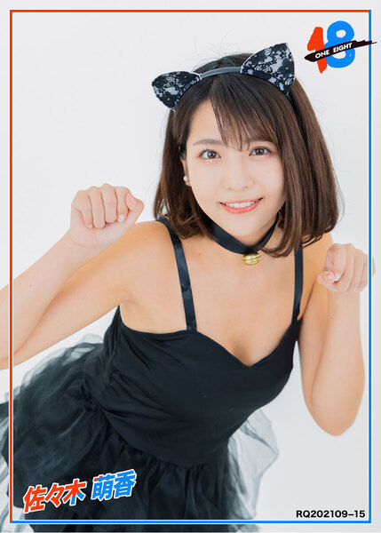 佐々木萌香 RQ202109−15 - 佐々木萌香のNFT | Adam byGMO