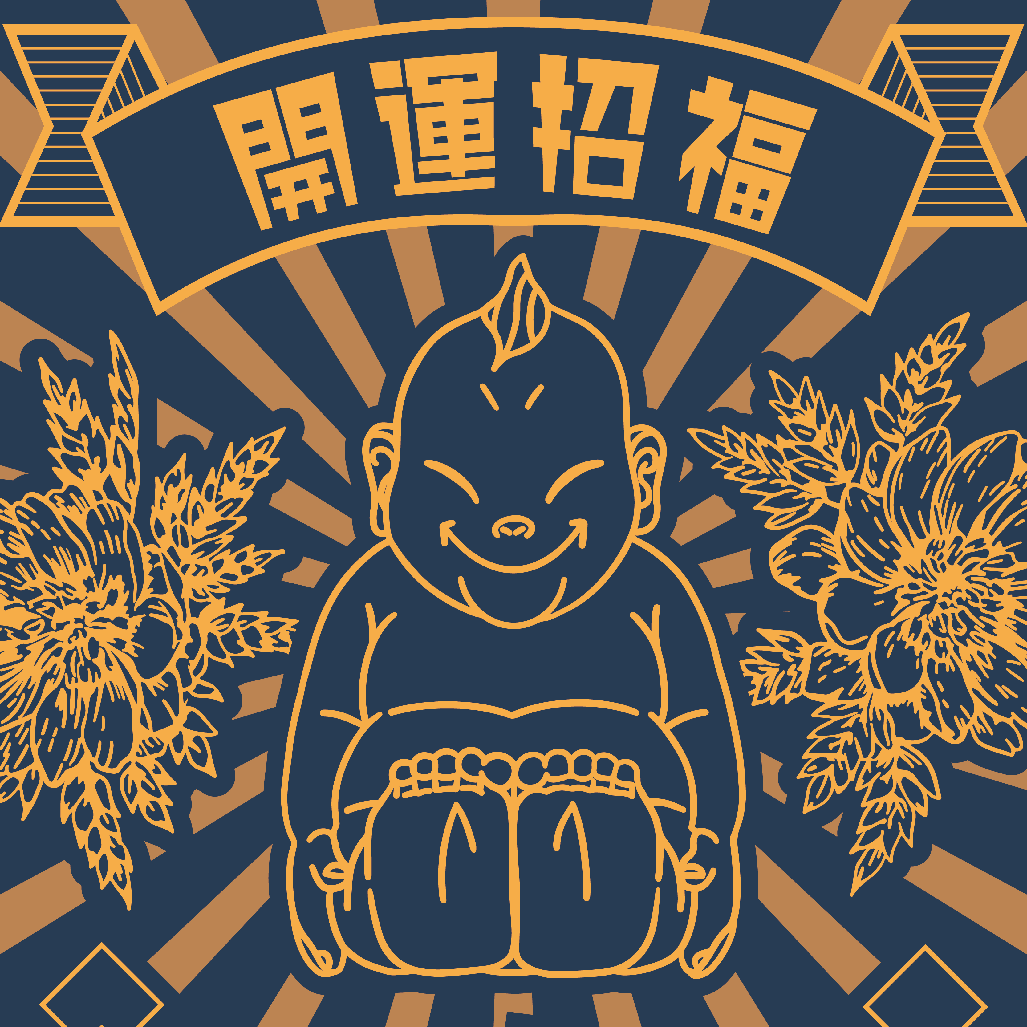 END2KASA（billiken_creators_osaka） | Adam byGMO