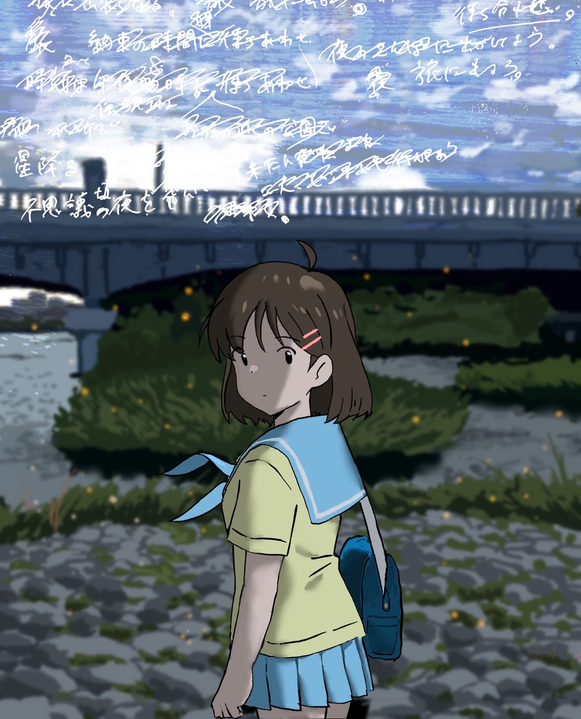 atarashiikisetu（shouronpou） | Adam byGMO