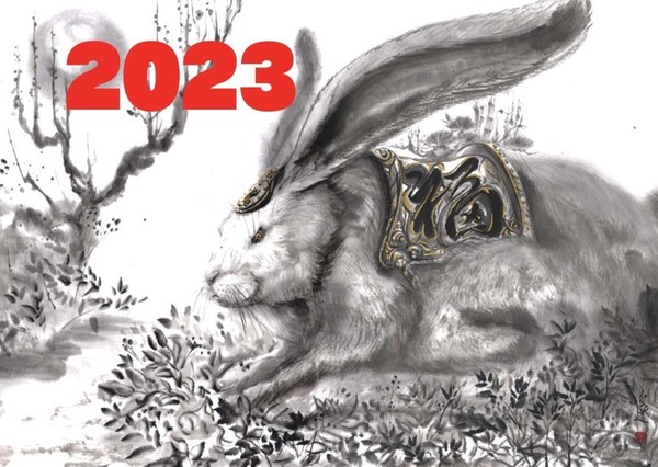 NOROSHI_USAGI_COLLECTION（noroshi_officialNFT） | Adam byGMO