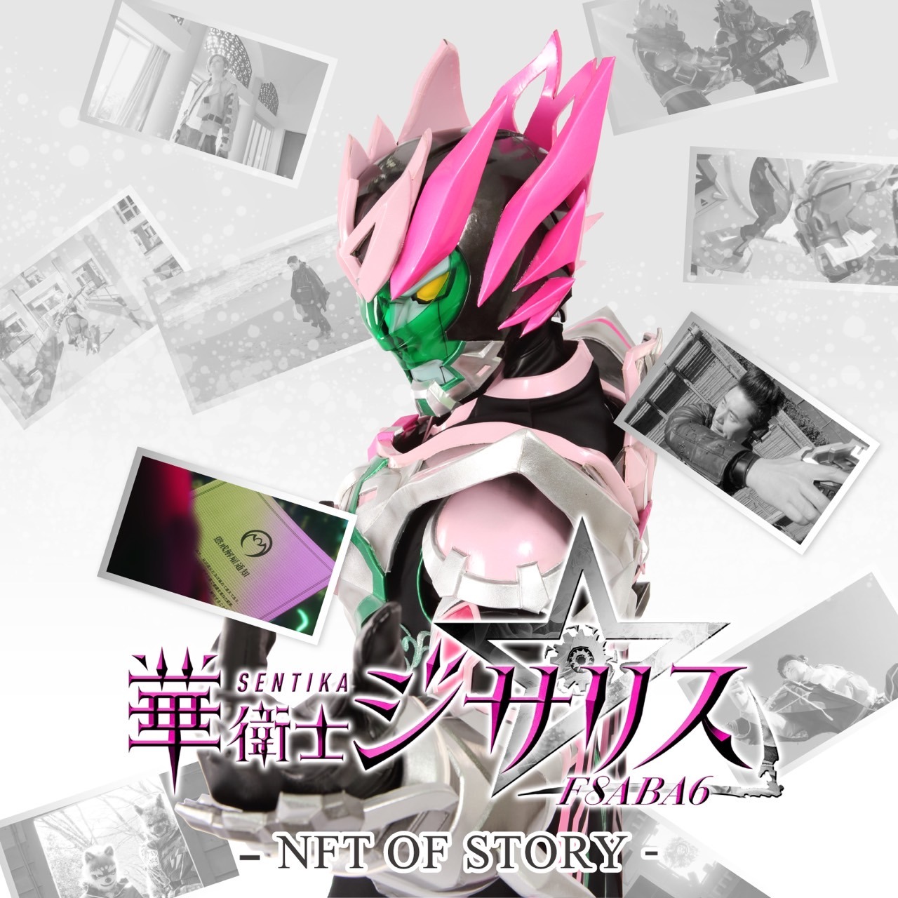 general-version_2（jisariz） | Adam byGMO