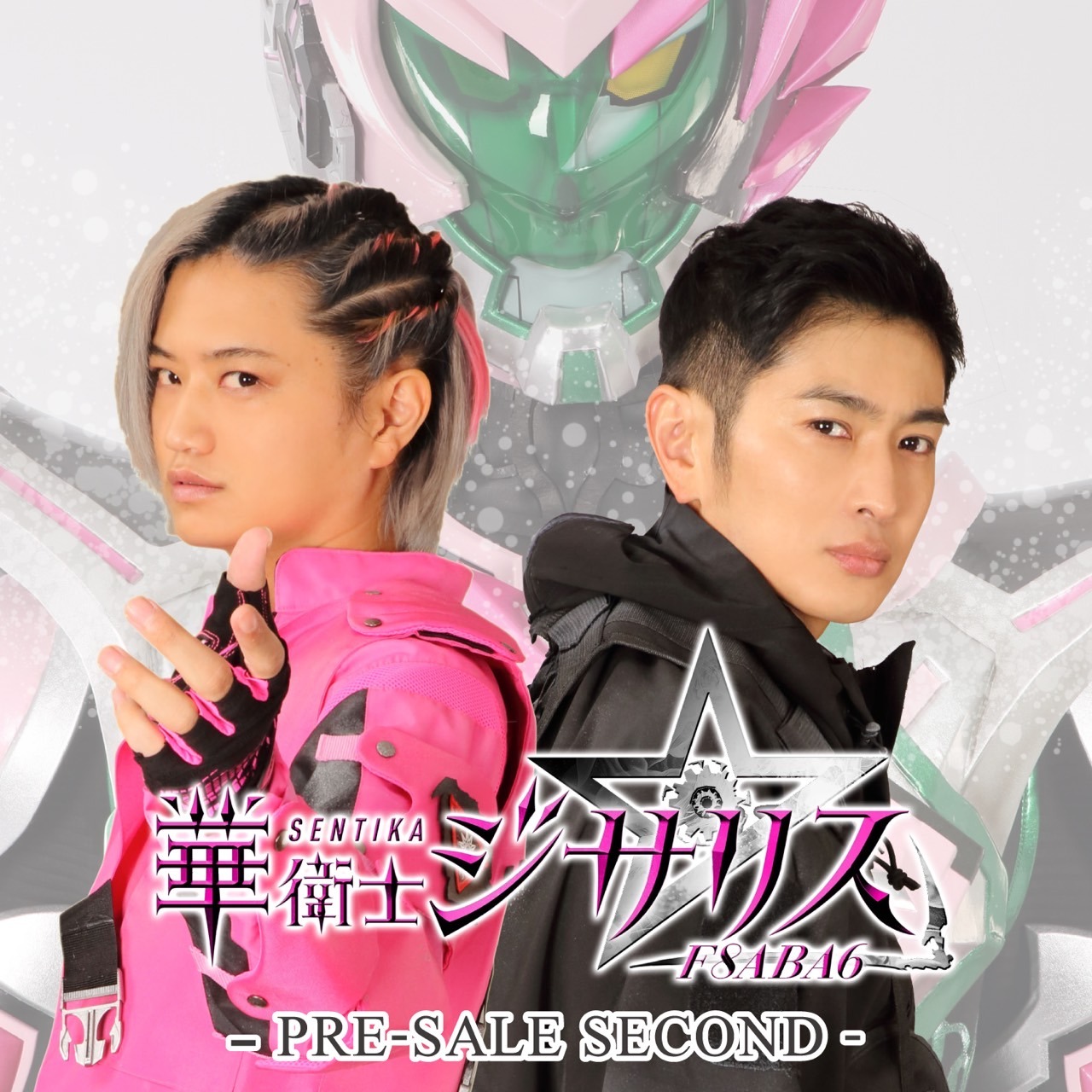 pre-sales-2nd（jisariz） | Adam byGMO