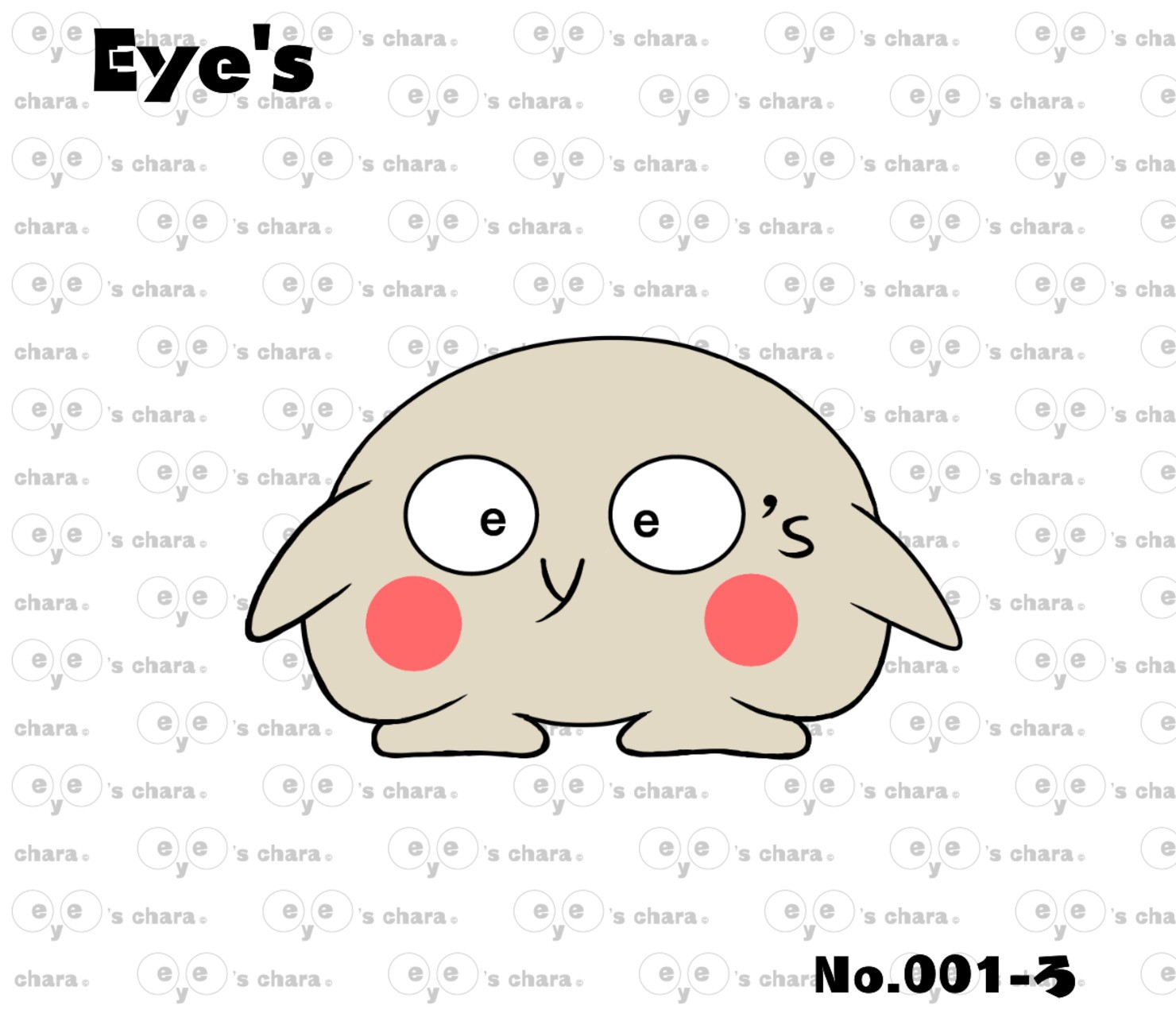 eyes_chara_original_1（eyes_chara） | Adam byGMO