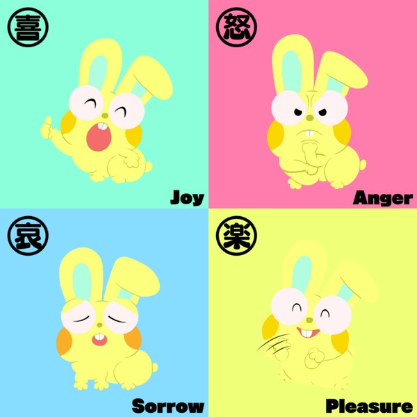 kidoairaku_p1（eyes_chara） | Adam byGMO