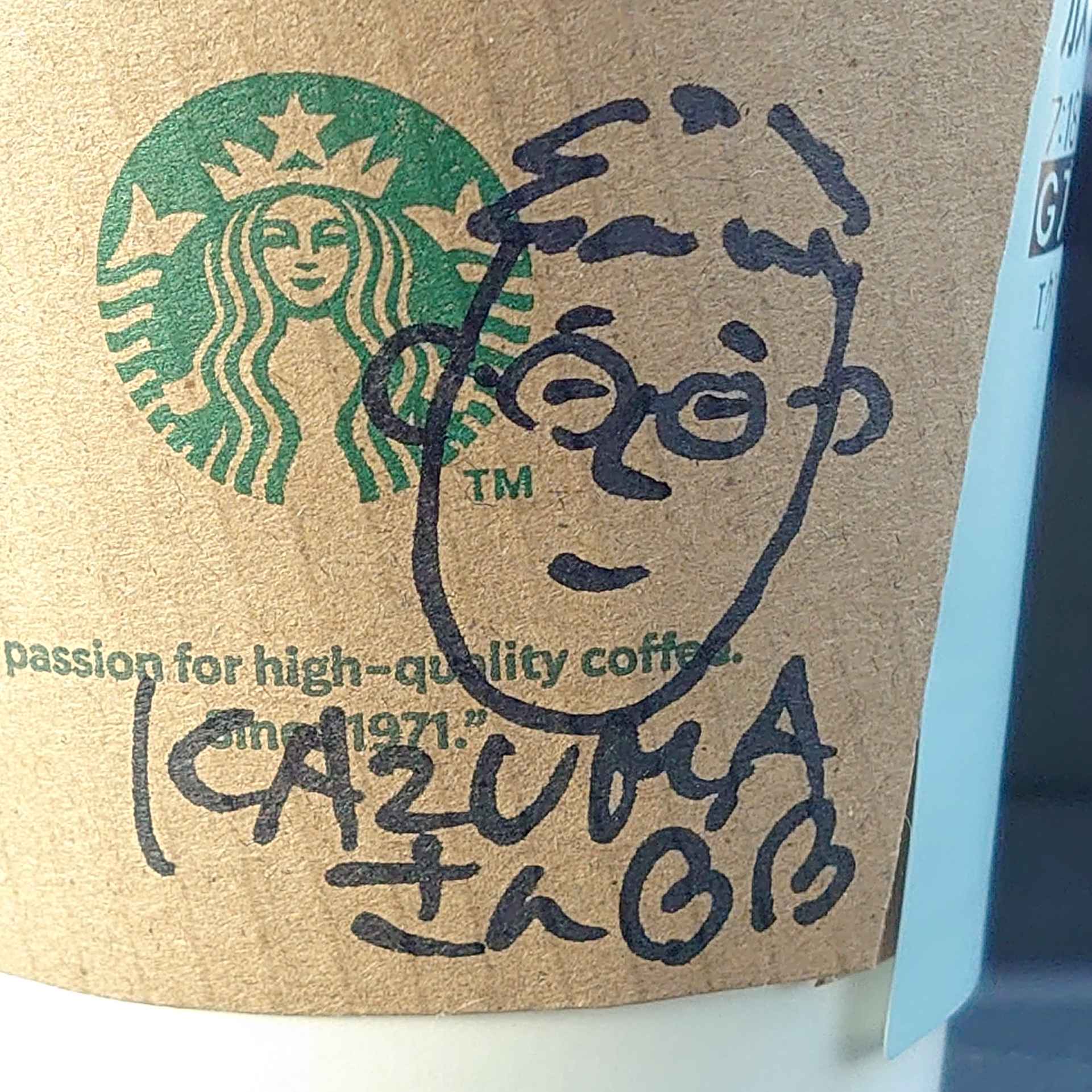 Cazuma - プロフィール | Adam byGMO