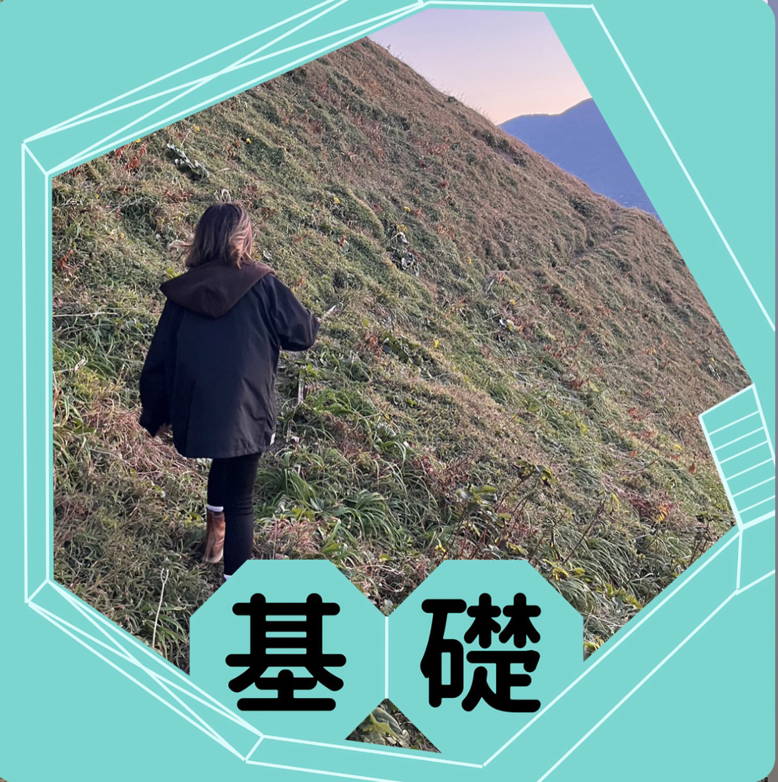 MYCmyc7077 - プロフィール | Adam byGMO