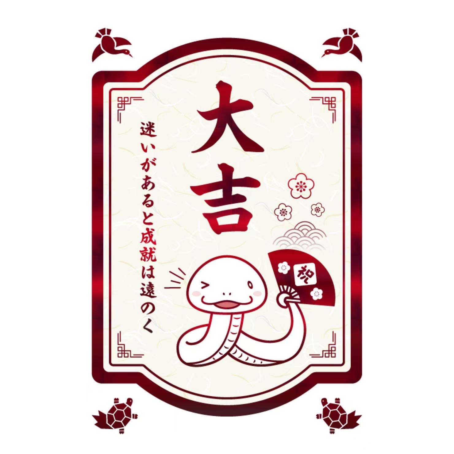 babymoon - プロフィール | Adam byGMO