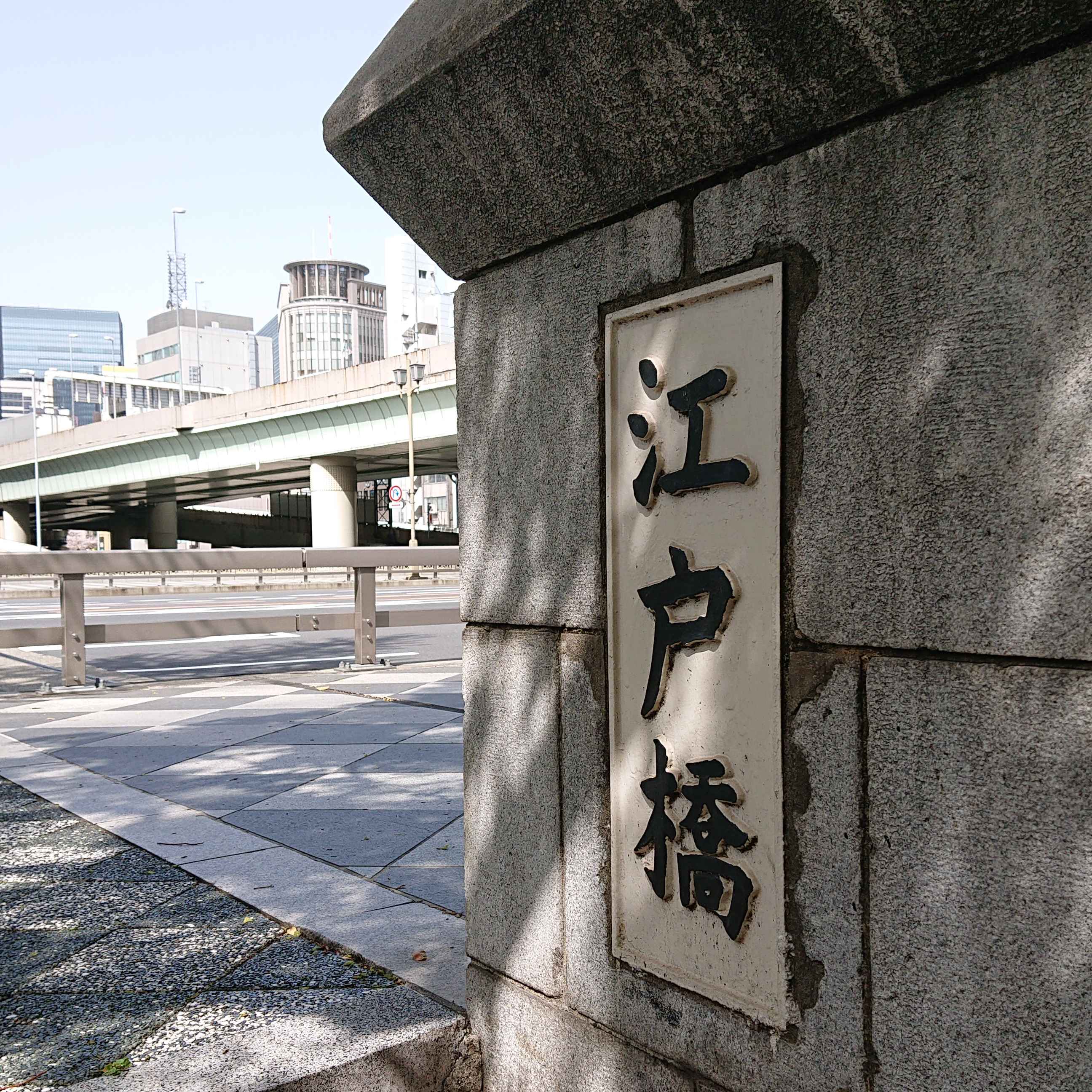 isakuchannel - プロフィール | Adam byGMO