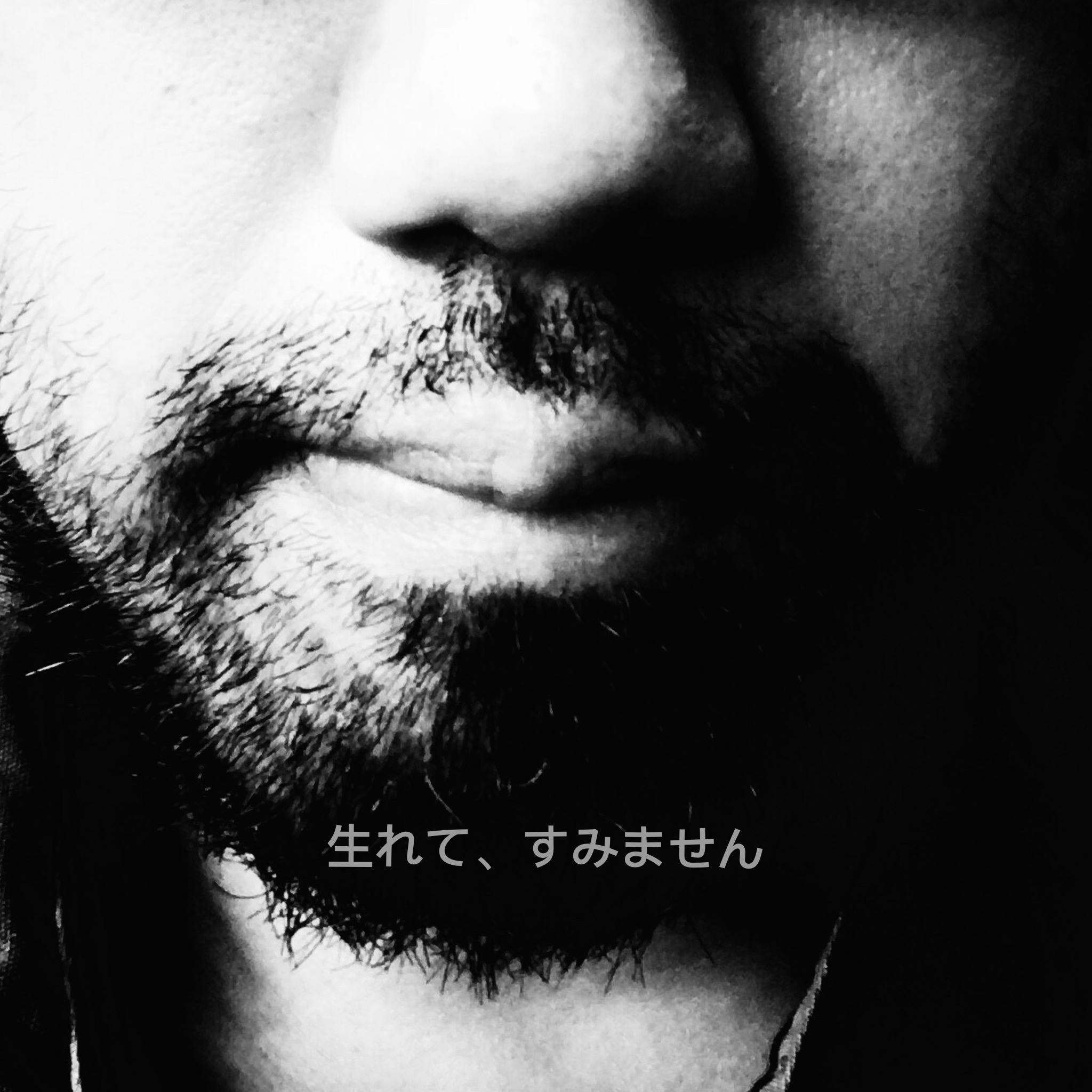 itsuki - プロフィール | Adam byGMO