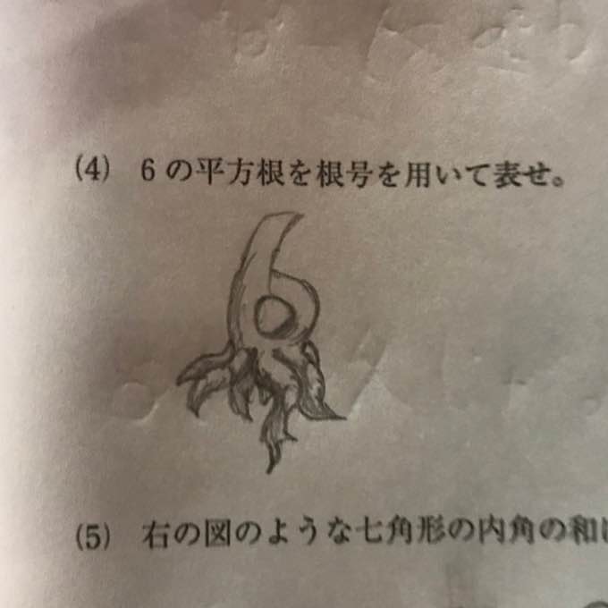 efi @@ - プロフィール | Adam byGMO