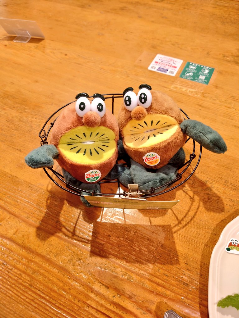 pinoko - プロフィール | Adam byGMO