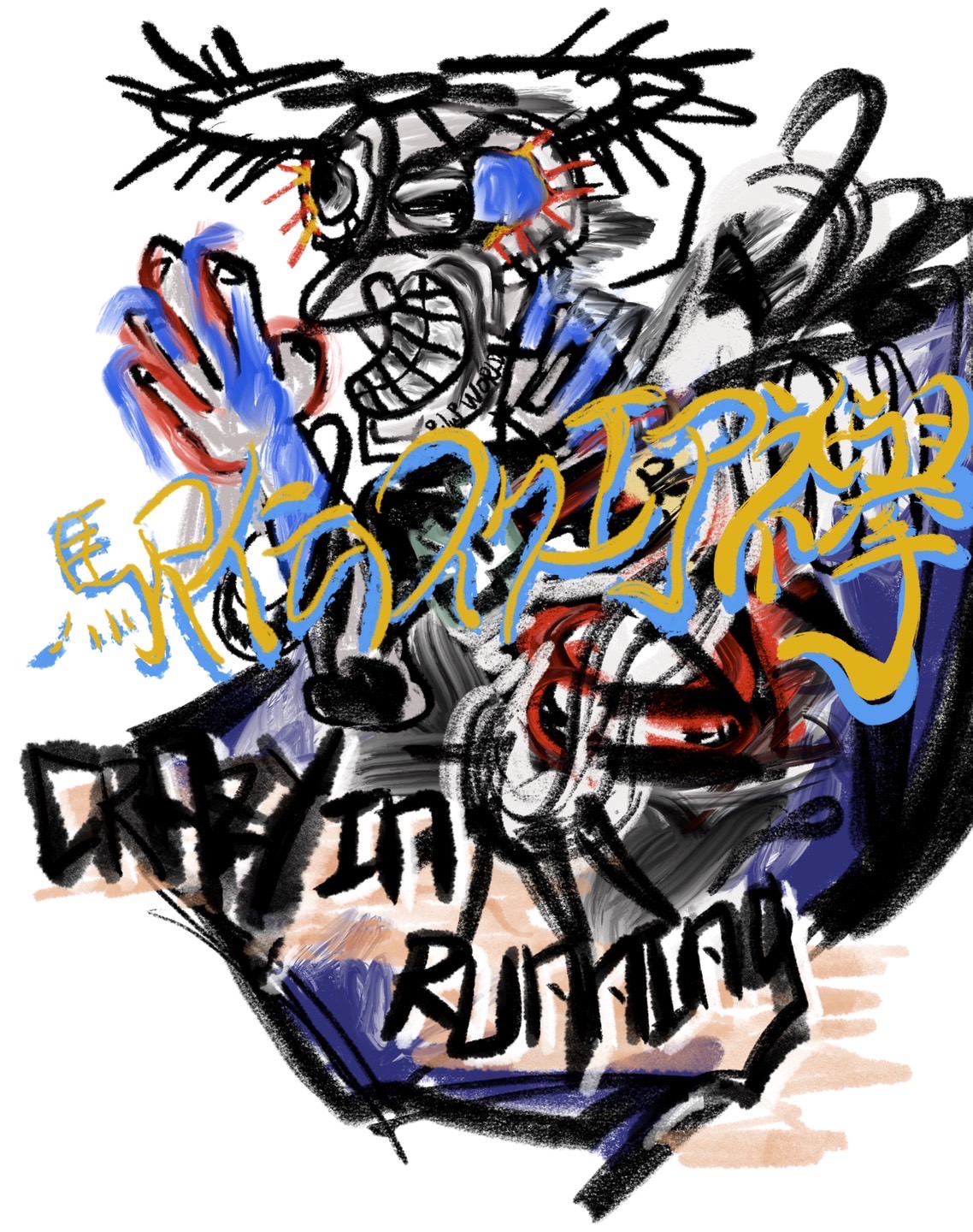 sunny-labo - プロフィール | Adam byGMO