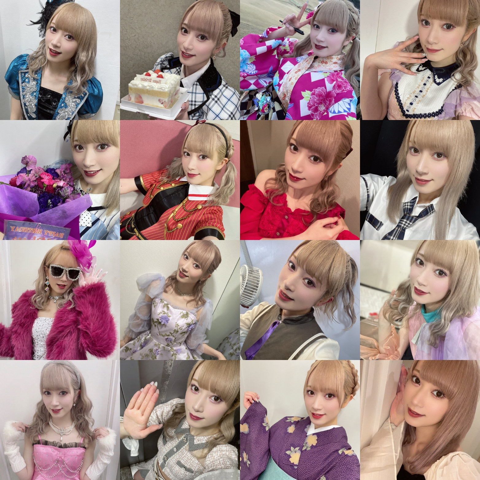 ゆいりすと - プロフィール | Adam byGMO