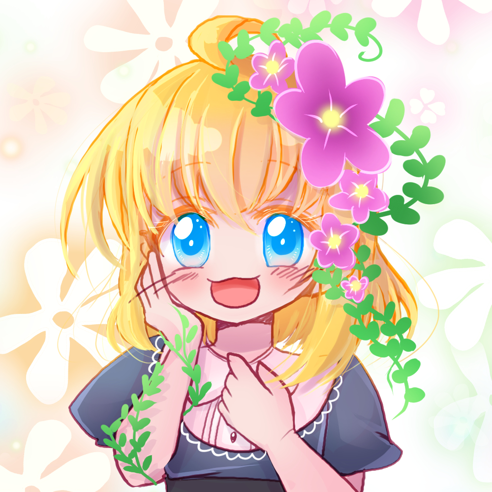 yuuyuu045 - プロフィール | Adam byGMO